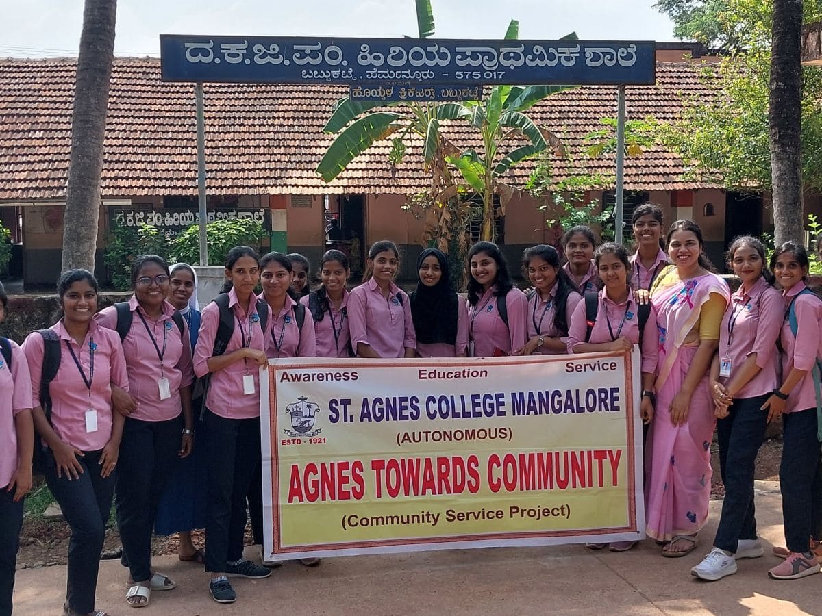 III BCA ATC – School Visit - St. Agnes College (Autonomous), Mangaluru