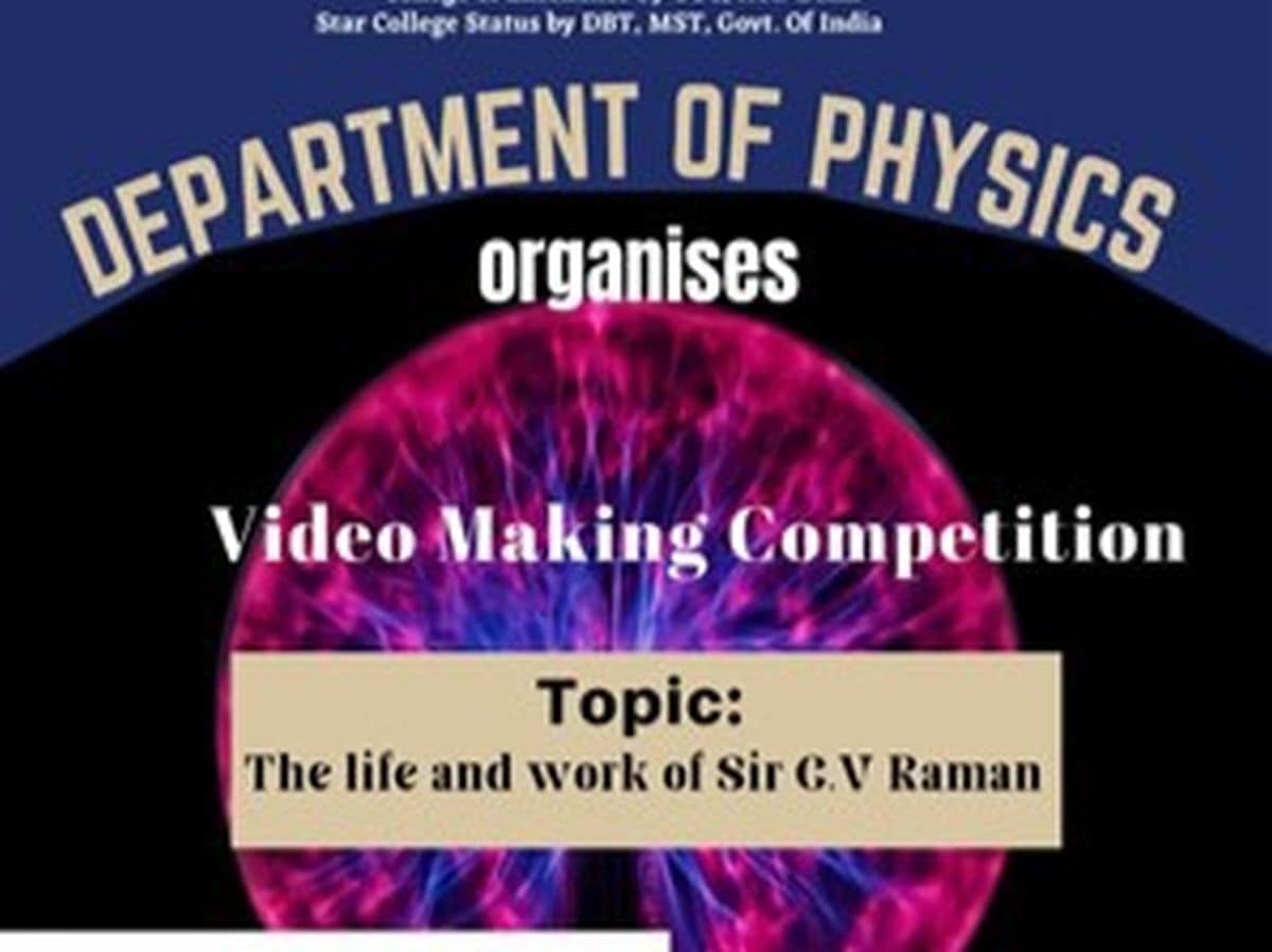 Video Making Competition - St. Agnes College (Autonomous), Mangaluru