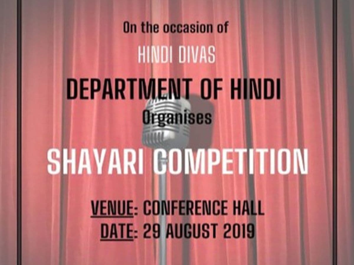 Shayari competition - St. Agnes College (Autonomous), Mangaluru