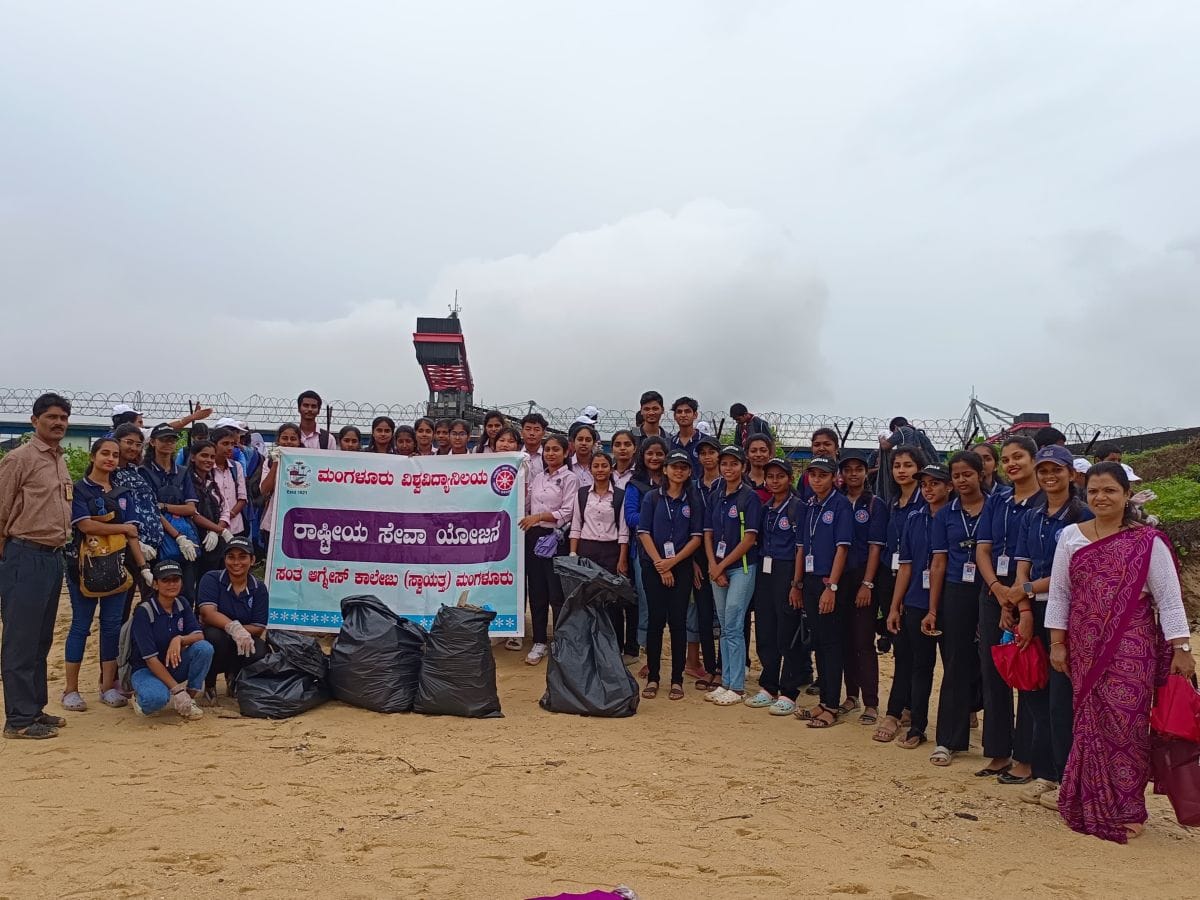 Beach Cleaning Program - St. Agnes College (Autonomous), Mangaluru